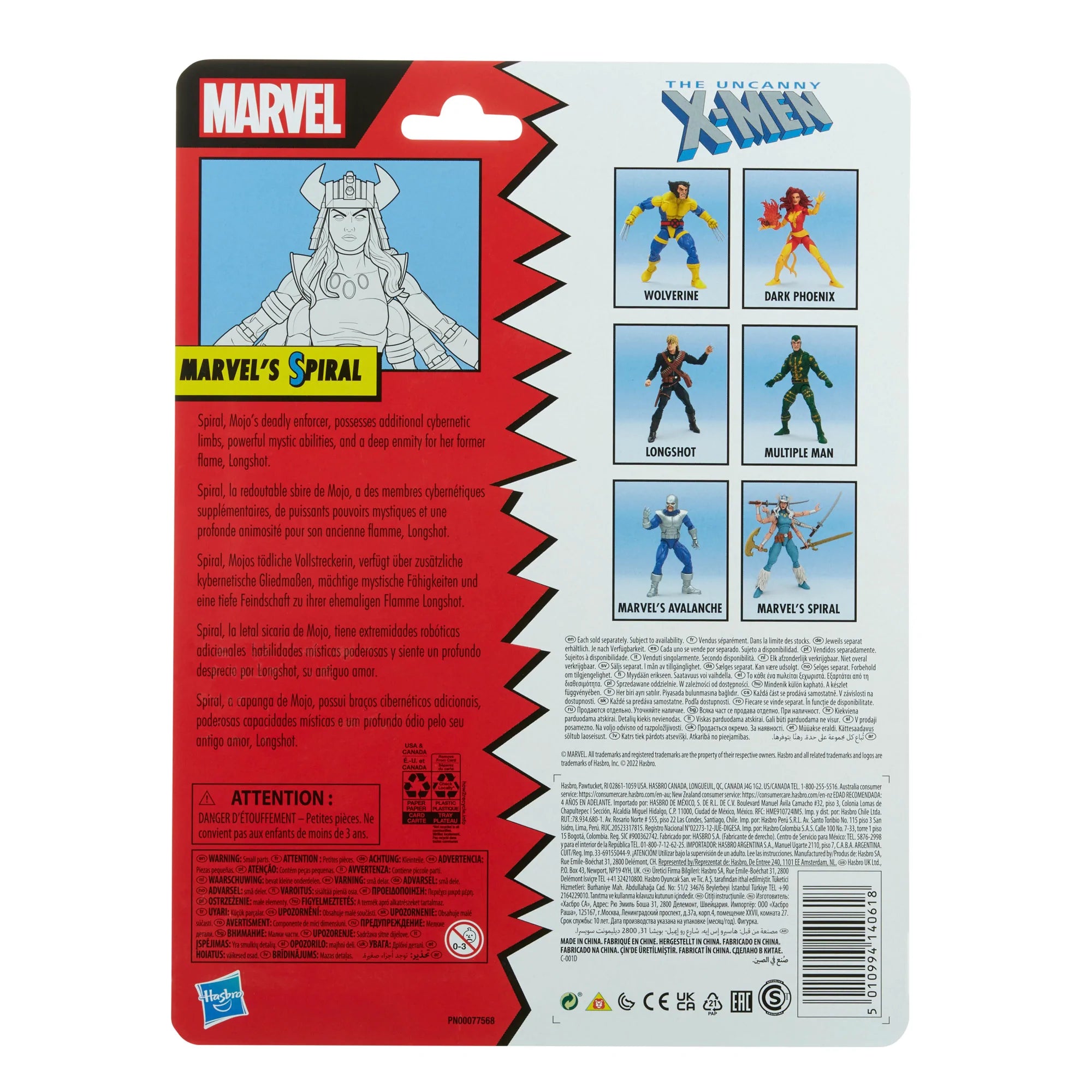 Marvel Legends Classic Marvel s Spiral 6 Scale Action Figure Hasbro Props Replicas